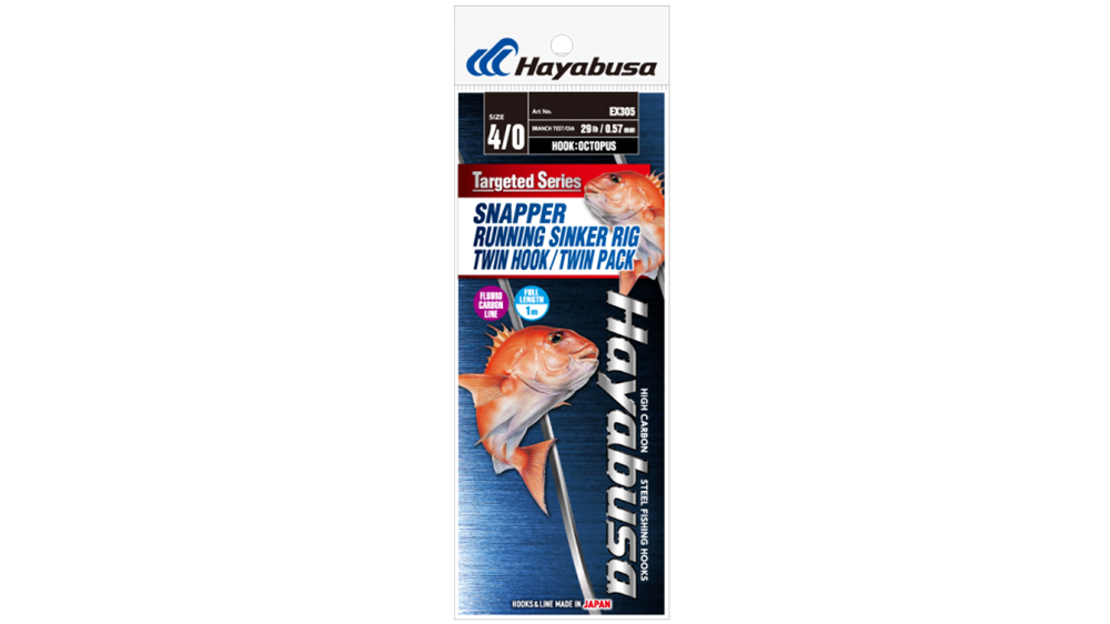 Hayabusa - Snapper Running Sinker Rig – Monster Distribution